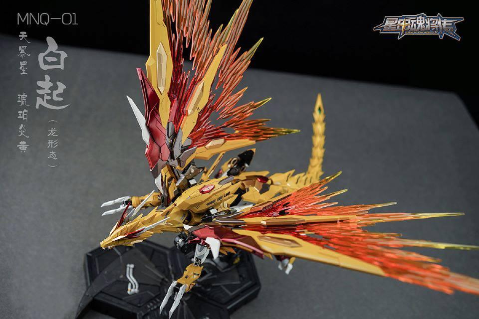 MN-Q01 BaiQi Yellow Dragon - Motor Nuclear TOYz - Mô hình cao cấp & mô ...