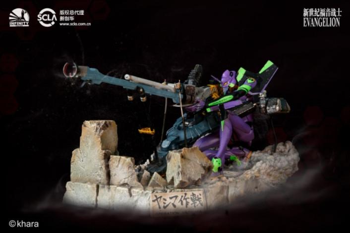EVANGELION (Operation Yashima) TOYz - Mô hình cao cấp & mô hình chính hãng