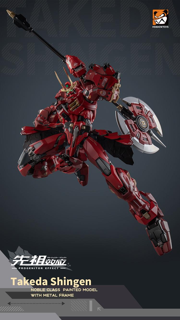 【Pre-order】Moshow Progenitor Effect MCT-J02 Takeda Shingen Mecha TOYz ...