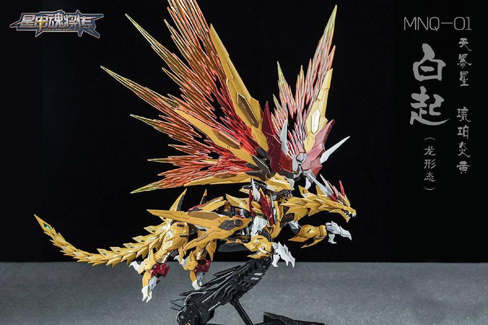 MN-Q01 BaiQi Yellow Dragon - Motor Nuclear TOYz - Mô hình cao cấp & mô ...