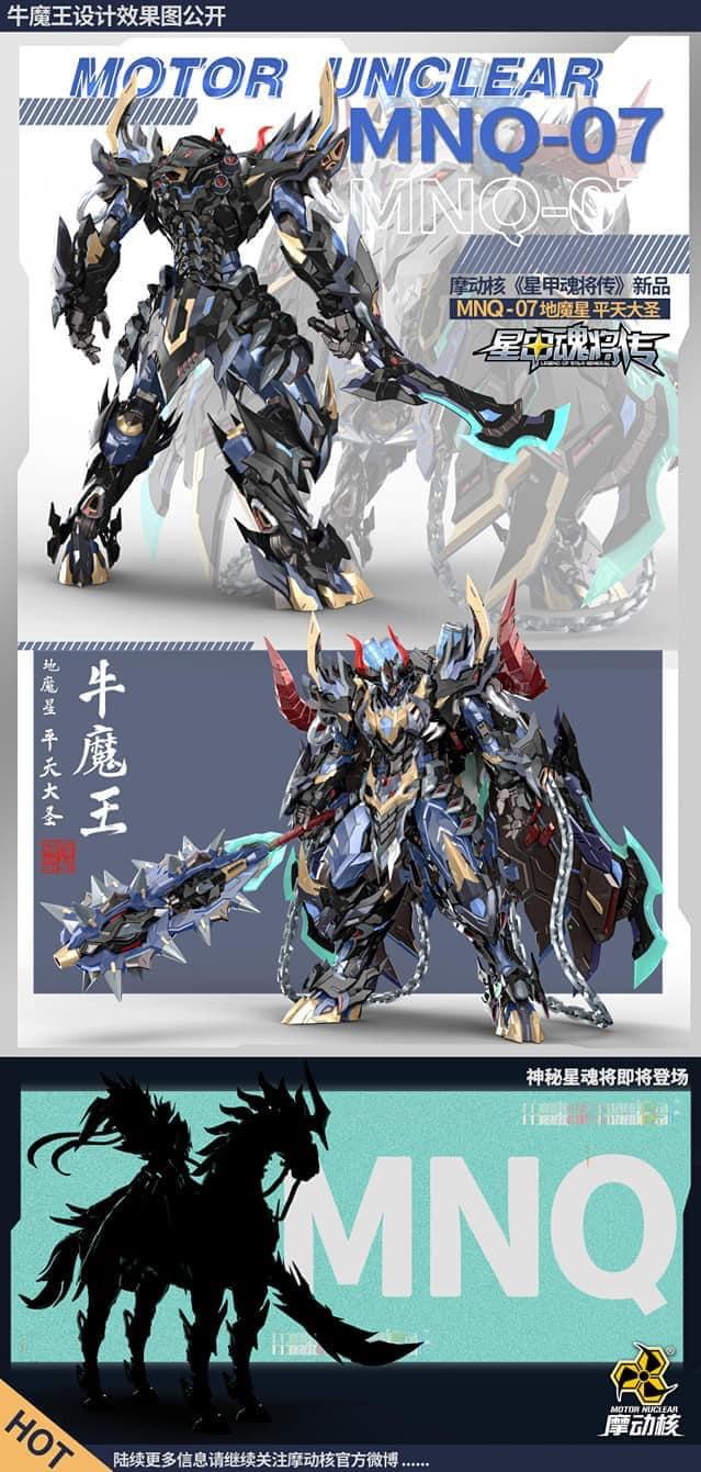 MNQ-07 Bull Demon King - Motor Nuclear TOYz - Mô hình cao cấp & mô hình chính hãng